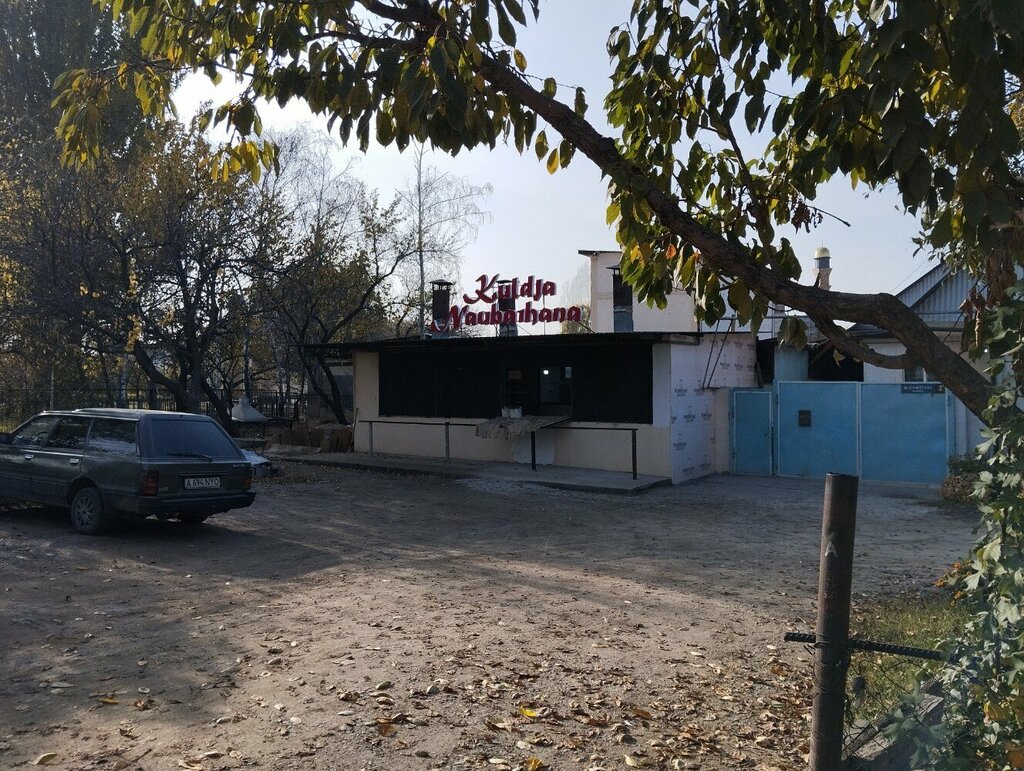 Ekmek fırını Ghulja, Almatı, foto