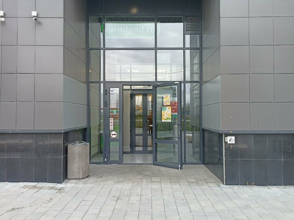 Çocuk oyunları ve oyuncakları Фик-фок, Yekaterinburg, foto