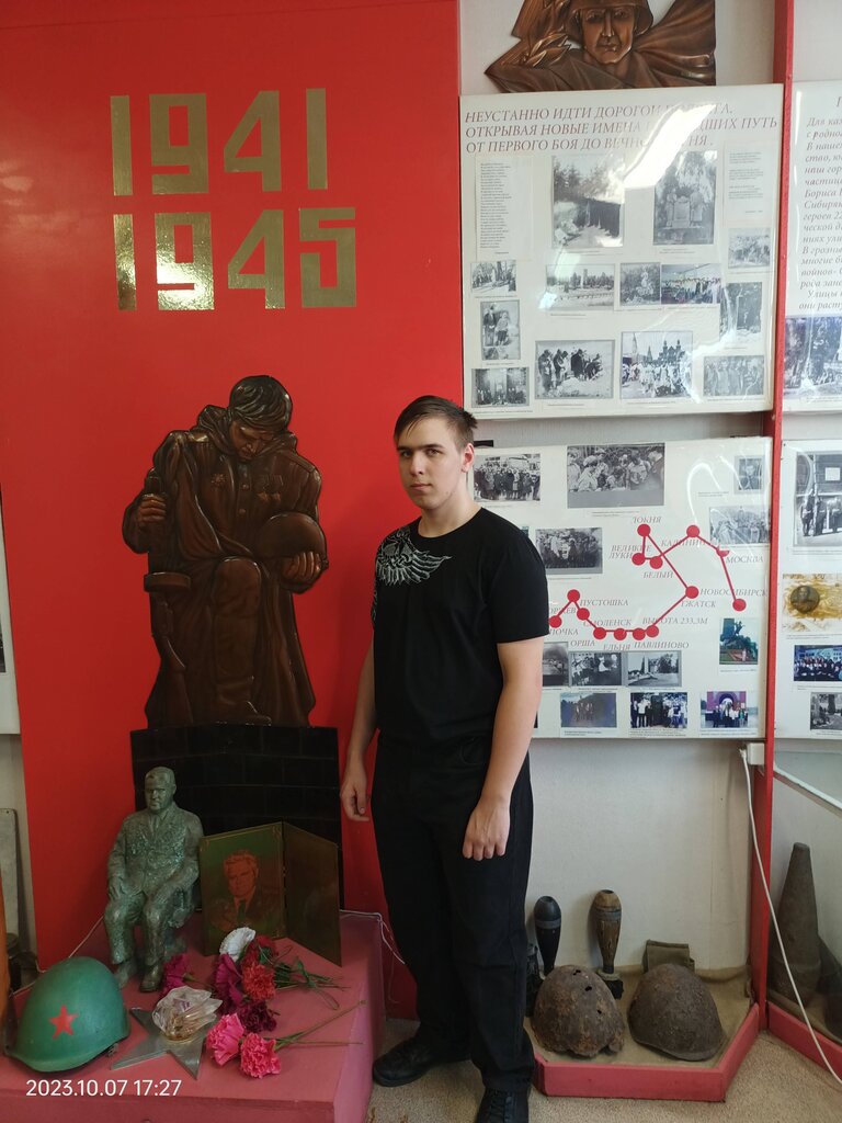 Müzeler ve sanat galerileri Музей Боевой Славы 22-й гвардейской добровольческой дивизии, Novosibirsk, foto
