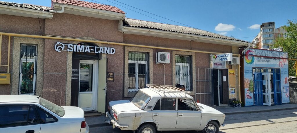 Teslimat noktası Sima-Land, Simferopol (Akmescit), foto