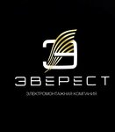 Эверест (Maly pereulok No:17), elektrik servisi  Kaliningrad'dan