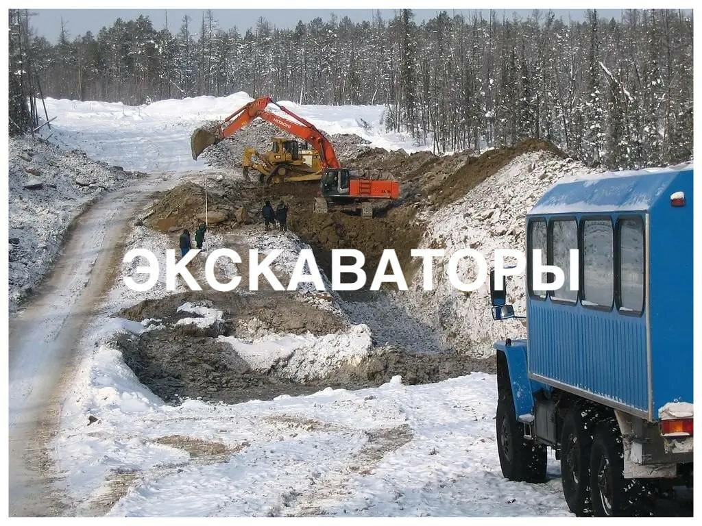 i̇nşaat ekipmanı kiralama SpecLogistic, Usinsk, foto