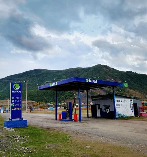 Benzin istasyonu Nika, Altay Cumhuriyeti, foto