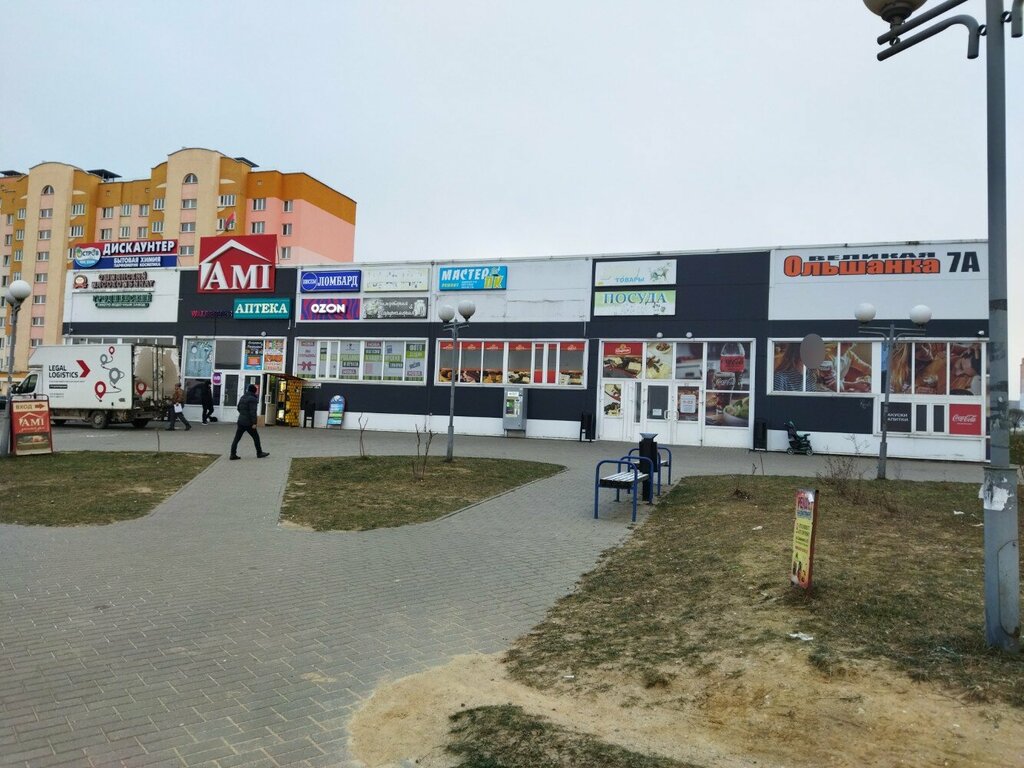 Banyo ve klozet mağazaları Правильная сантехника, Grodno, foto