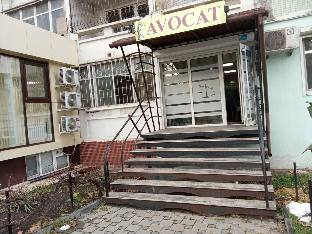 Avukatlar Avocat, Kişinev, foto