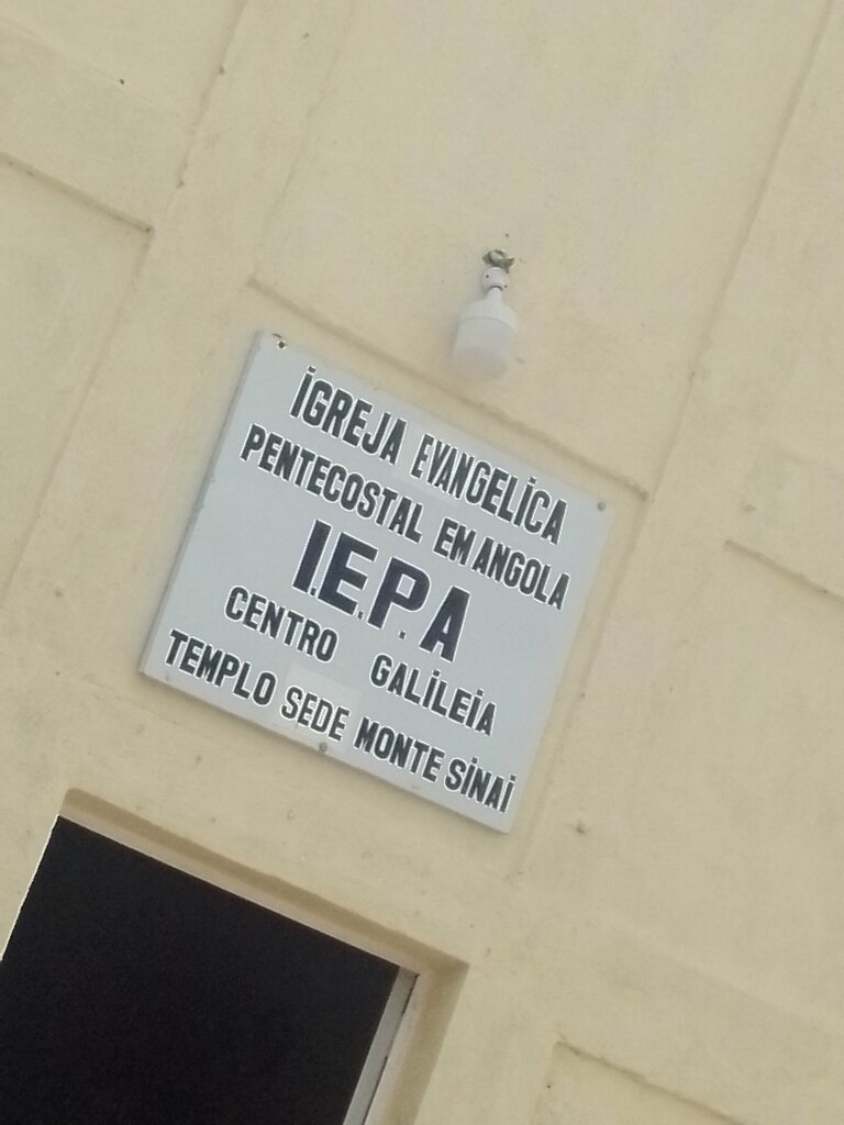 Protestan kilisesi Igreja Evangélica Pentecostal em Angola, Loanda, foto