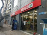 Spar (Bakhtrionis Street No:11D), market  Tiflis'ten
