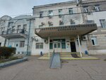 Астраханская клиническая больница, стационар № 1, приёмное отделение (Maksima Gorkogo Sstreet No:12), hastane bölümü  Astrahan'dan
