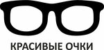 Krasivie ochki (Kashirskoye Highway No:85), optik  Domodedovo'dan