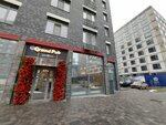 Grand Pub (Turan dańǵyly No:43/1), spor barları  Astana'dan