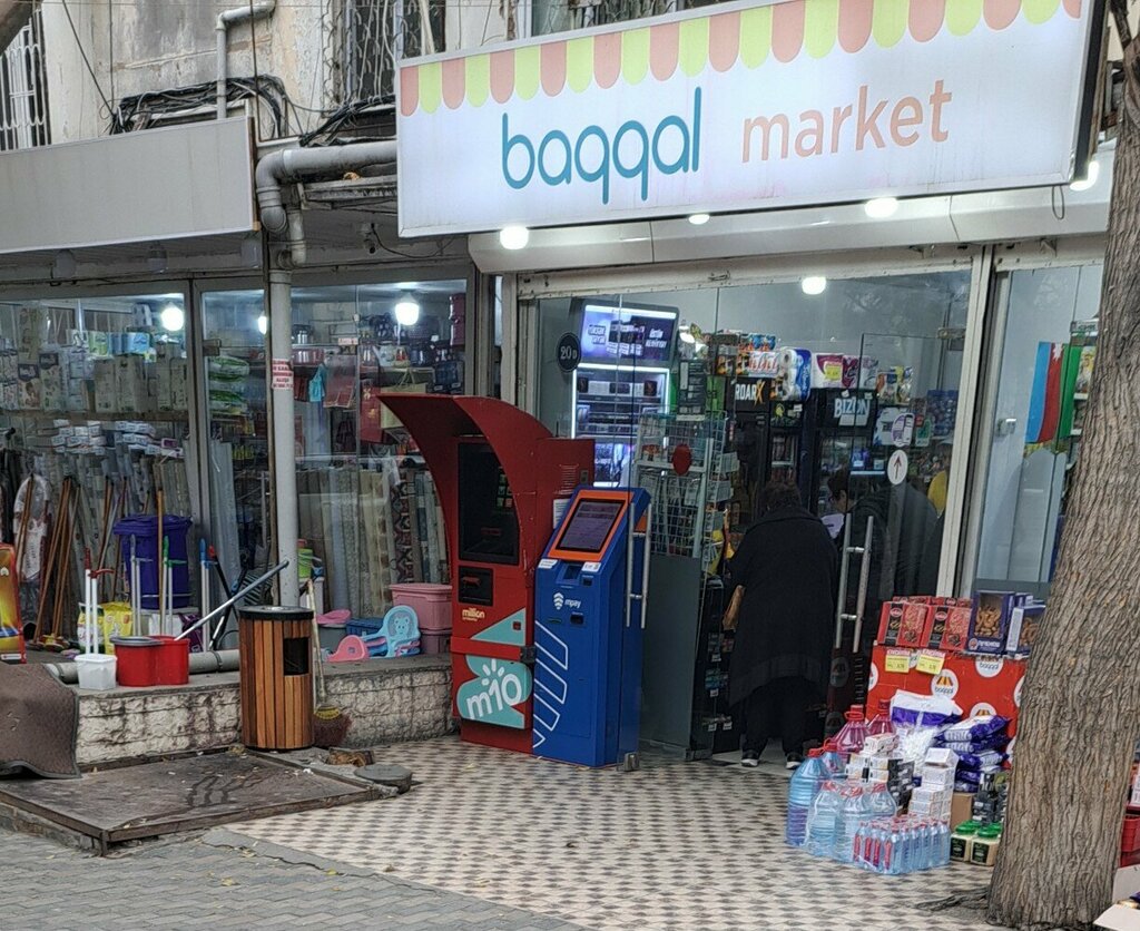 Ödeme terminali MilliÖn, Bakü, foto