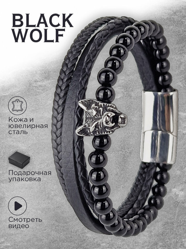 Balıkçılık ekipman firmaları FindFish, Mytişçi, foto