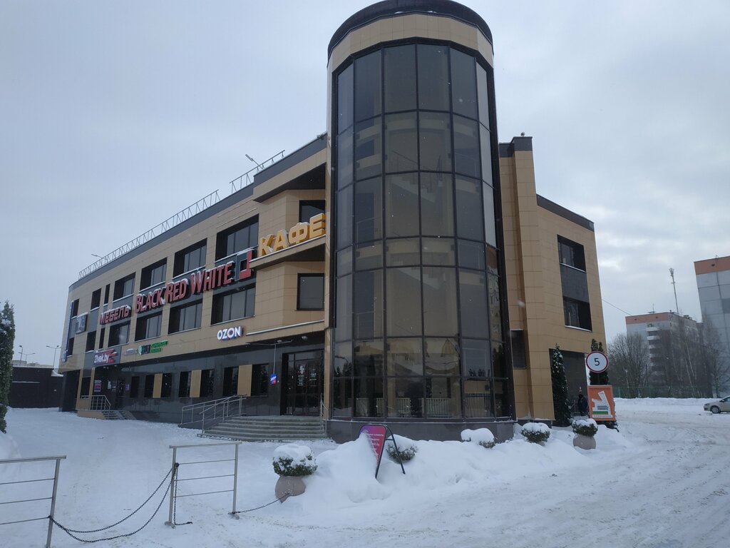 Teslimat noktası Ozon, Vitebsk, foto