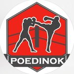 Poedinok (Novoyasenevskiy Avenue No:1к2), spor kulüpleri  Moskova'dan