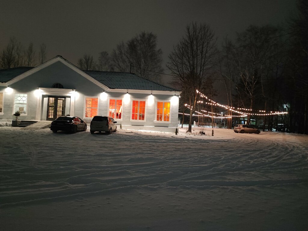 Düğün, toplantı salonu Резиденция событий, Velikiy Novgorod, foto