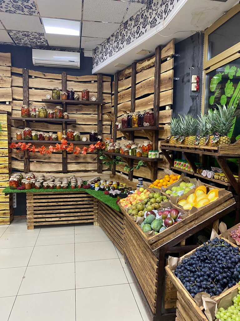 Manavlar Чеснок, Rossoş, foto