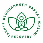 Recovery (vulica Miru No:1, vioska Tarasava), psikolojik eğitimler  Minskaya oblastından