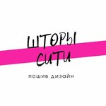 Curtains City (ulitsa Aviatorov No:16с16), perde ve korniş üreticileri  Aksay'dan