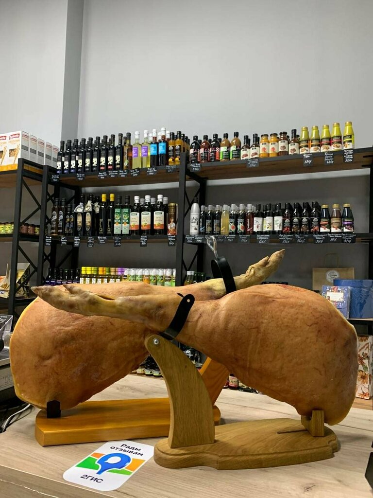 Market Сыры & Хамон, Kazan, foto