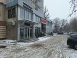 Perfect clean (Zhandosov Street No:184), kuru temizlemeciler  Almatı'dan