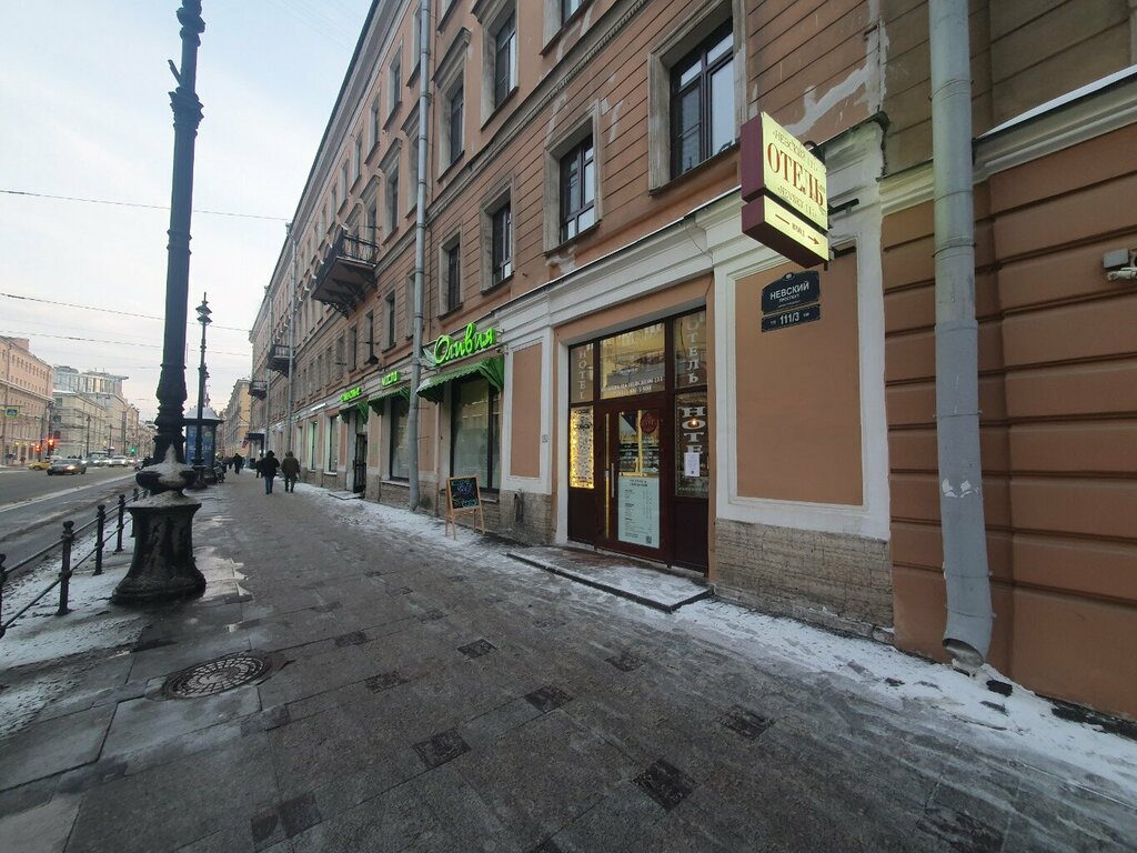 Kahve dükkanları Marsala, Saint‑Petersburg, foto
