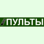 Pulty Du (Zosimovskaya ulitsa No:91), uzaktan kumandaları kurma ve satma  Vologda'dan