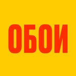 Обои на Горбатке (Peterburgskoe Highway No:126), duvar kağıdı mağazaları  Tver'den