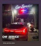 Car Service (Jambıl avenue No:60), oto lastik tamiri  Taraz'dan