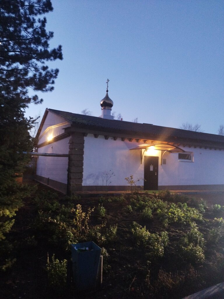 Ortodoks kiliseleri Православный храм в честь иконы Божьей Матери Скоропослушницы, Krasnodarski krayı, foto