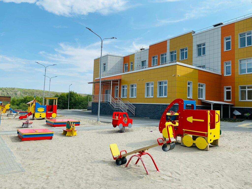 Anaokulları Детский сад № 15, Severomorsk, foto