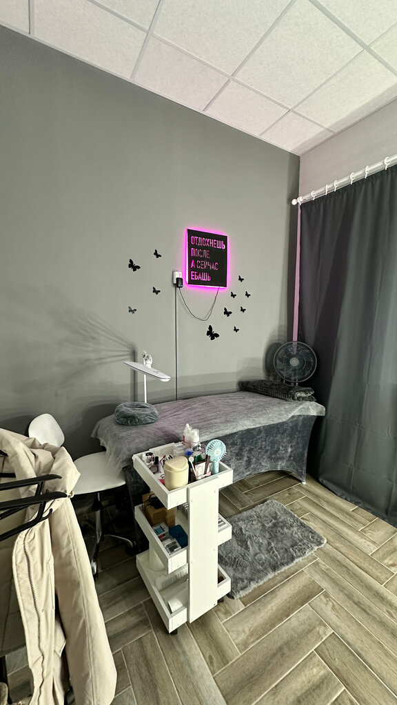 Kaş ve kirpik salonu Lash Studio, Bobruisk, foto