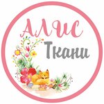 Алис (Belinskogo Street No:31), mefruşat  Perm'den