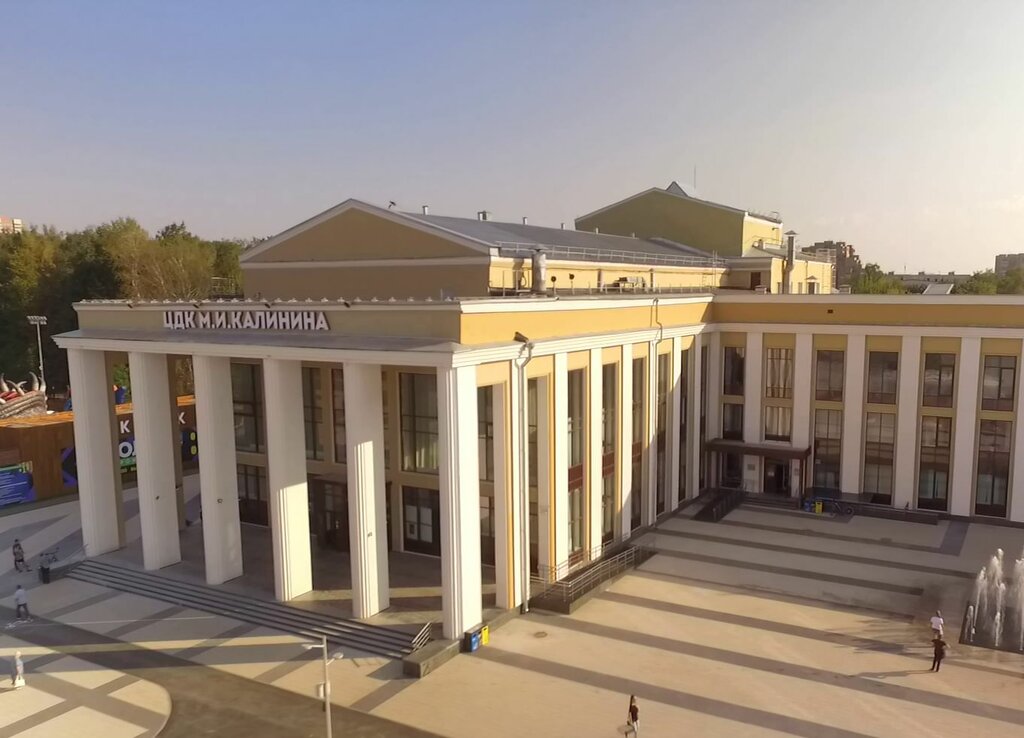 Film okulu Пупсфильм, Koroliov, foto
