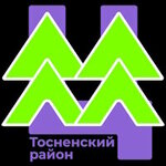 Молодёжный центр (prospekt Lenina No:10), paylaşımlı ofis  Tosno'dan