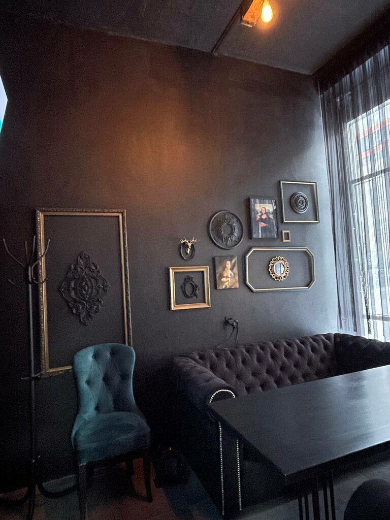 Kafe Чебурек, Moskova ve Moskovskaya oblastı, foto