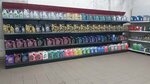 Техник 39 (Kaliningradskoye shosse No:16), otomobil servisi  Sovetsk'ten