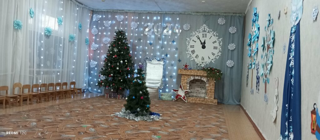 Anaokulları Det/Sad № 37, Kolobok, Mbdou, Morozovsk, foto