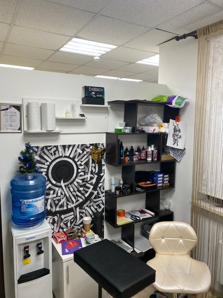 Dövmeciler TumanTatt, Balaşiha, foto