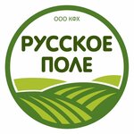 Русское Поле (Novosibirsk Region, Kargatskiy rayon, Marshanskiy selsovet), hayvancılık  Novosibirskaya oblastından