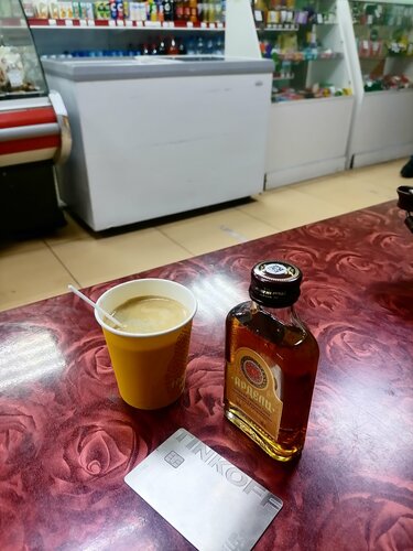 Kafe Столовая, Voronejskaya oblastı, foto