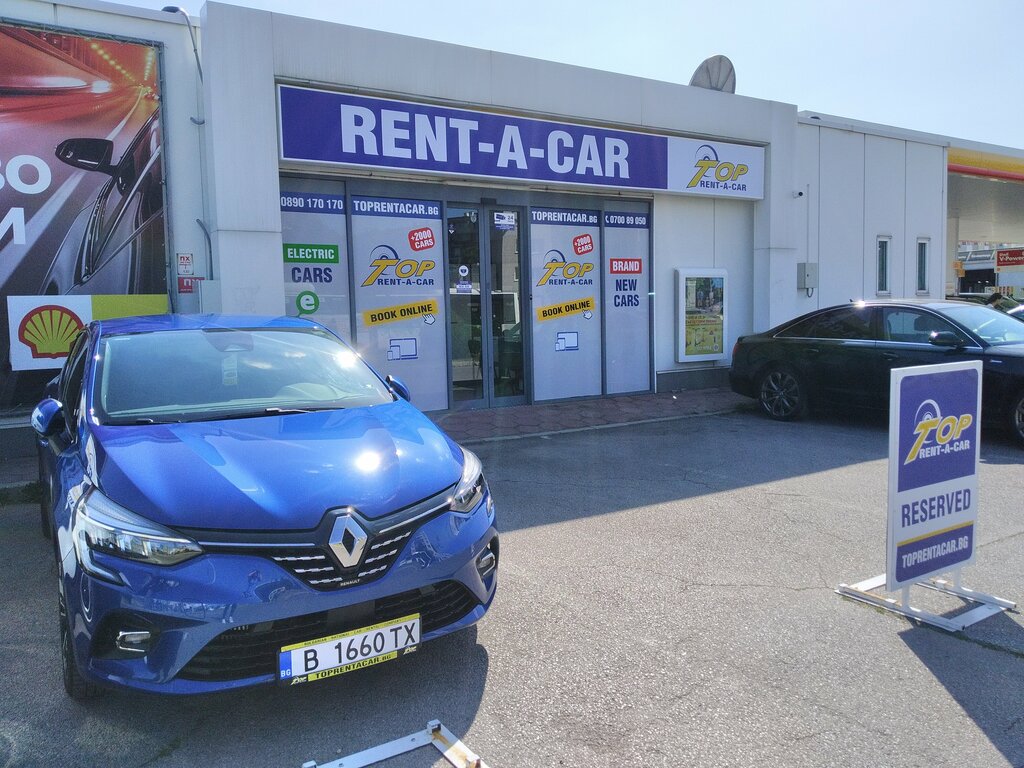Oto kiralama Top Rent A Car Sofia Mladost, Sofya, foto