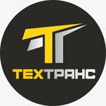 Tech Trans (Trubny proyezd No:57), özel üretim araç ve ekipmanları  Naberejniye Çelny'den (Yar Çallı'dan)