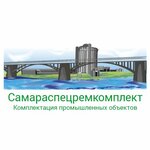 Самараспецремкомплект (Tambovskaya ulitsa No:2, posyolok Kryazh), pompa ve pompalama ekipmanları firmaları  Samara'dan
