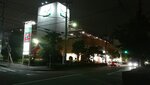 Summit Store Oji (Tokyo, Namboku Line, Oji metro station), süpermarket  Tokyo'dan