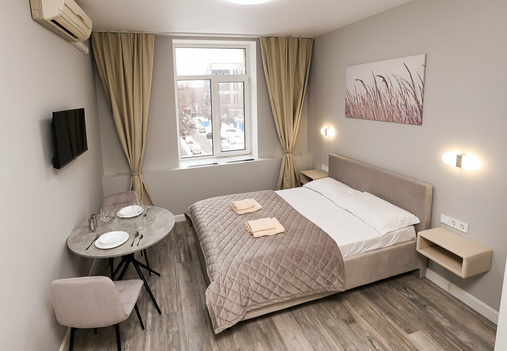 Kısa süreli konaklama Moko Apartments, Moskova, foto