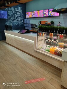 Yoyo Pitstsa (ulitsa Voroshilova No:31), pizzacılar  Magnitogorsk'tan