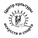 Центр культуры искусств и спорта (улица Маяковского No:14), dans okulları  Simferopol'dan (Akmescit'ten)