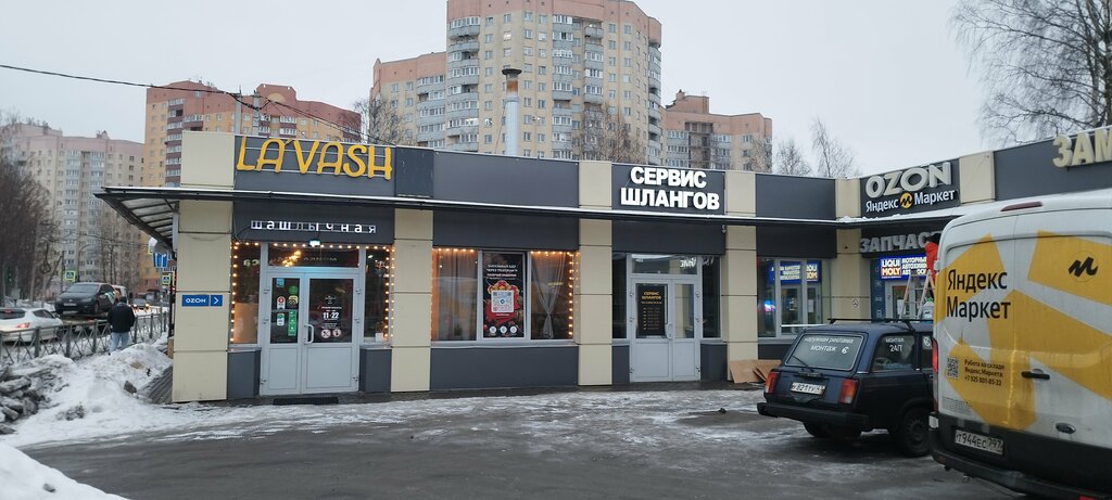 Kollar ve hortumlar Servis-shlangov, Murino, foto