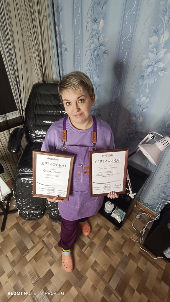 Ağda Ничего лишнего, Apatity, foto