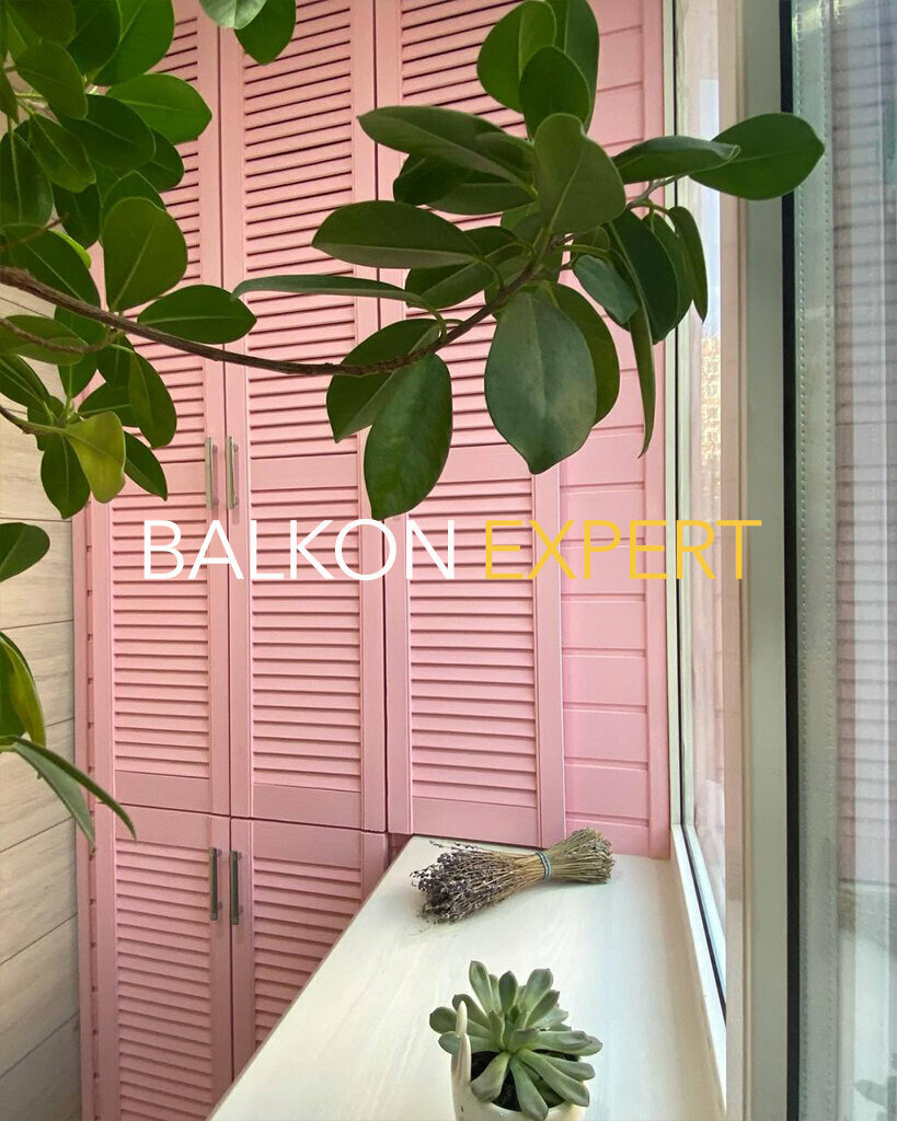Pencere üretim, satış ve montaj firmaları Balkon Expert, Krasnodar, foto